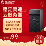 Vue2 - 最新详细实现在线预览Excel文件(xls/xlsx)多种方案，解析打开excel电子表格支持服务器链接在线URL形式、调用后端接口获取二进制文件流、文件地址（vue实现 ...