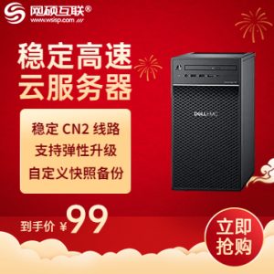 【Python】sse_starlette 库：为 Starlette 和 FastAPI 框架提供对 Server-Sent Events（SSE，服务器推送事件）的支持 - 网硕互联帮助中心